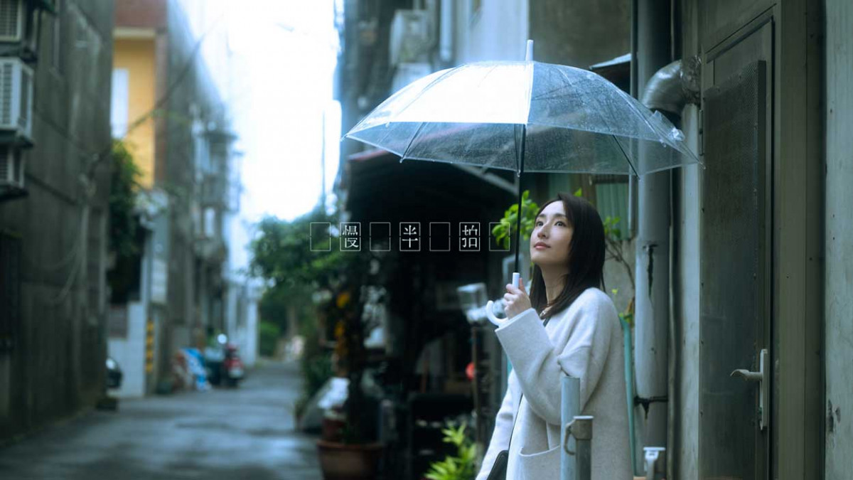 MTV音樂頻道 | 香港獨立音樂人 Gordon Flanders力邀柯佳嬿、鶴 The Crane 雙金加持 浪漫單曲〈慢半拍〉獻給相戀六年的妻子